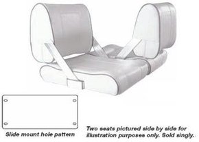 Deluxe Flip Back Reversiblle Seat | Smart Marine